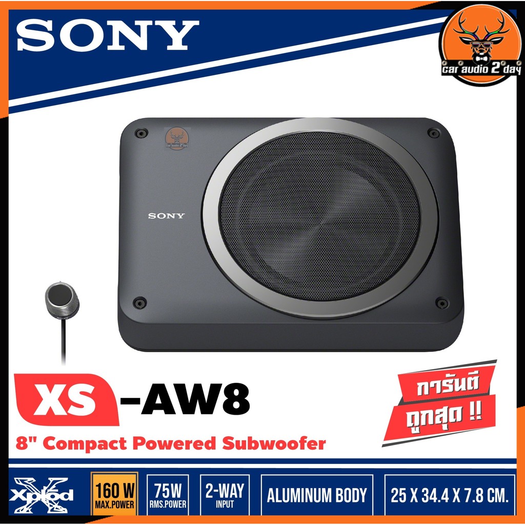 ตู้เบส8นิ้ว เบสบ๊อก ซับบ๊อก ตู้ซับเบส ตู้ซับสำเร็จ8นิ้ว SONY XS-AW8 (โซ ...