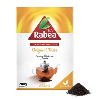 Rabea Tea Original Taste Loose Black Tea 200g ++ ชาราบีอะย์ ออริจินัลเท ...