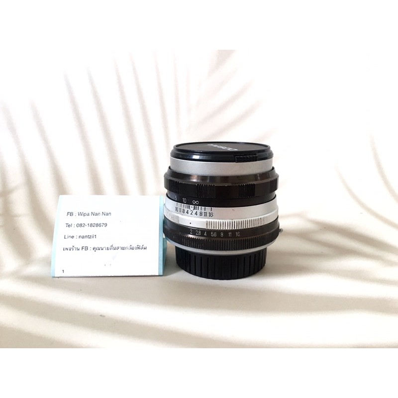HAIOU 64 58mm f2 (Mount Minolta MD) | Shopee Thailand