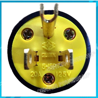 "QUBIX"ปลั๊กยาง3ขาP1709 (ของแท้) 1 ชิ้น PLUGตัวผู้มีแคล้มรัด 2P 3W 20A# ...