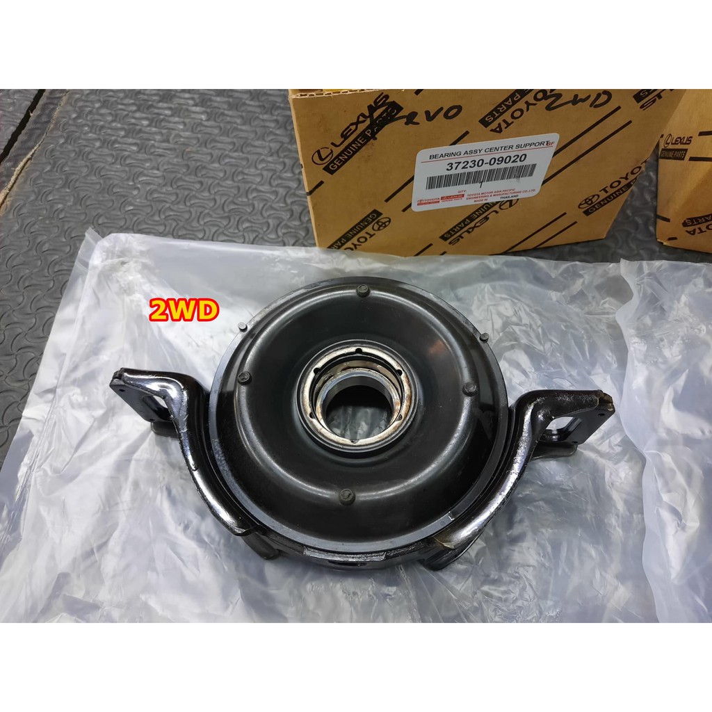 ยางเพลากลาง (ของแท้ 100 %) TOYOTA โตโยต้า REVO รีโว้ 2WD/4WD 2.4/2.8 ...