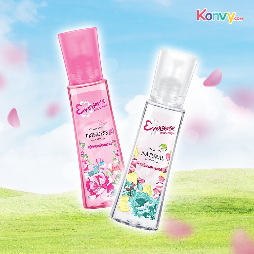 Eversense Moisture Cologne 90ml โคโลญจน์น้ำหอมเอเวอร์เซ้นส์ หอมยาวนาน ...