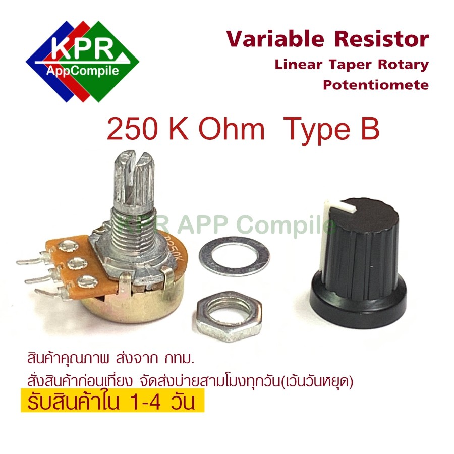 VR 3 Pin Variable Resistor Taper B Potentiometer VR Resistance ...
