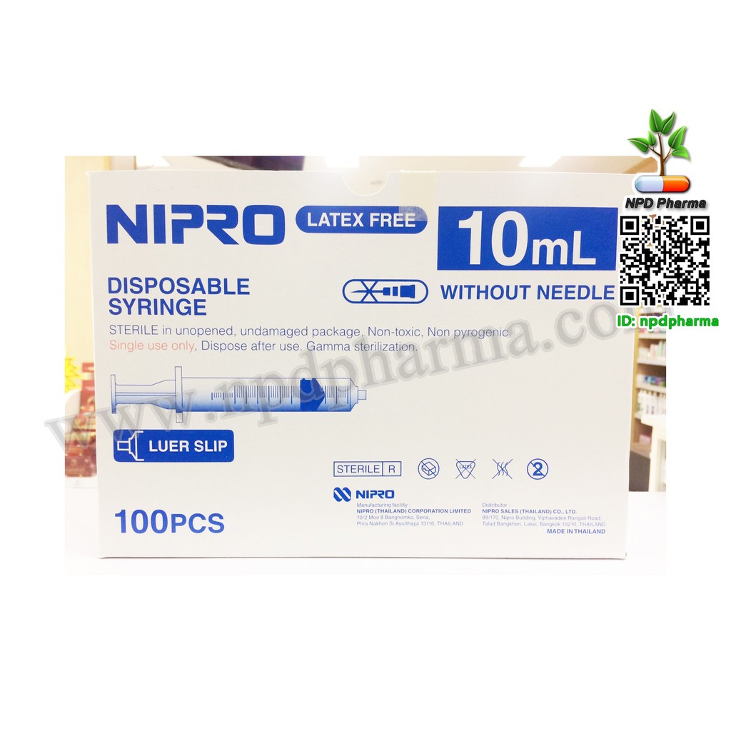 Syringe 10ml ไม่มีหัวเข็ม Nipro 100ชิ้น/กล่อง ไซริ้งค์ ไซริ้ง syring | Shopee Thailand