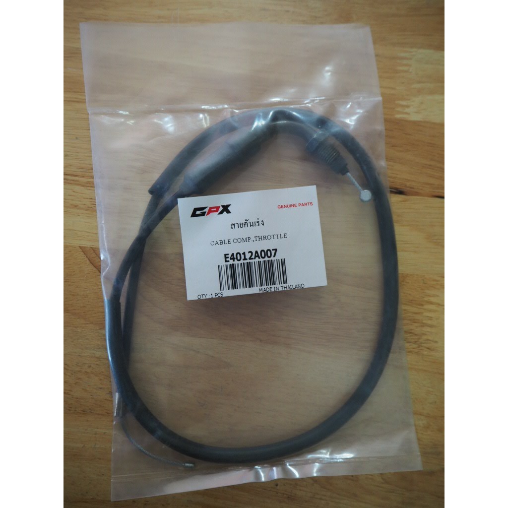 GPX DEMON GR150 สายคันเร่ง (รุ่นคาร์บู) ตรงรุ่น (E4012A007) | Shopee ...