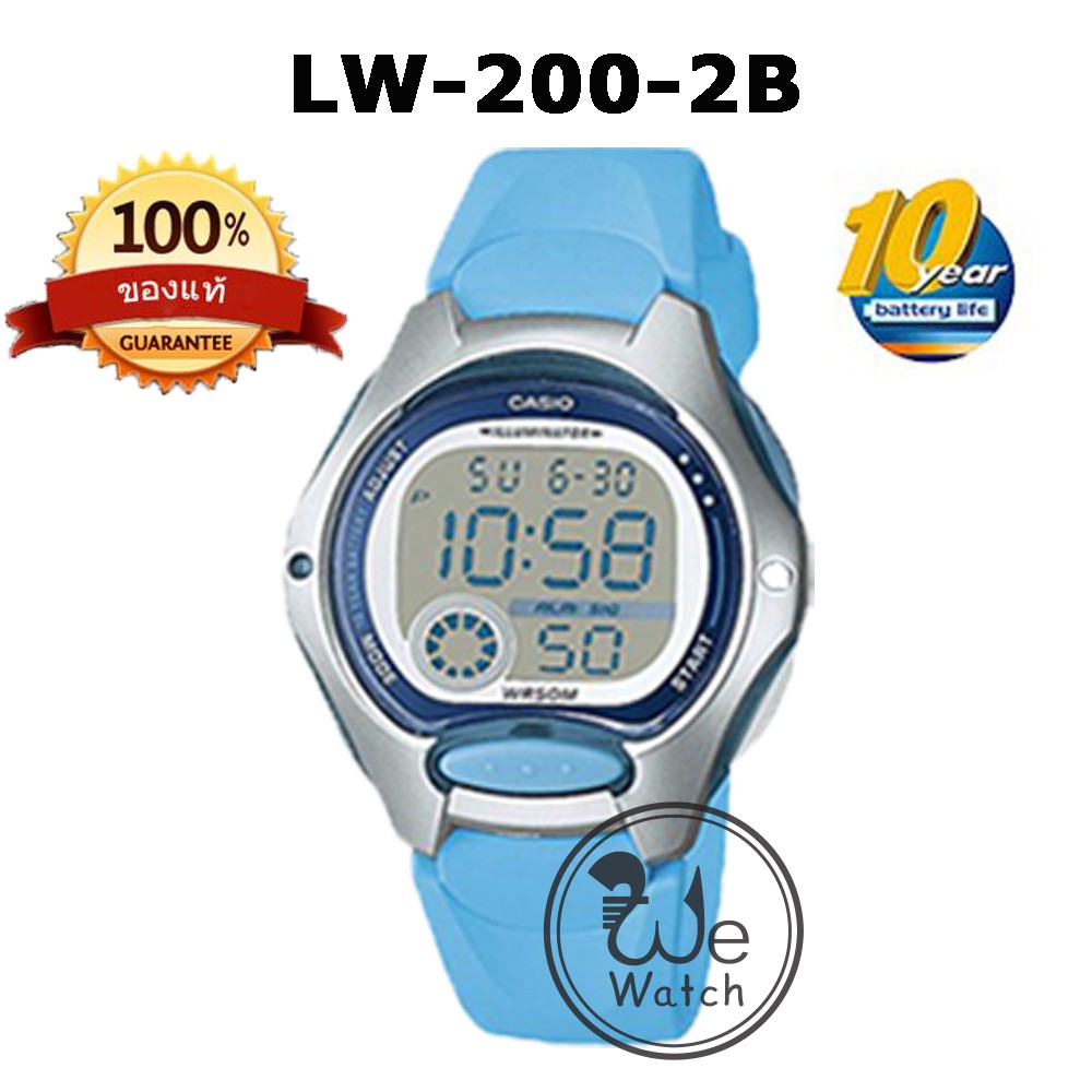 CASIO รุ่น LW-200 LW-201 LW-203 นาฬิกา สายเรซิ่น ประกัน 1ปี LW203 LW200 ...