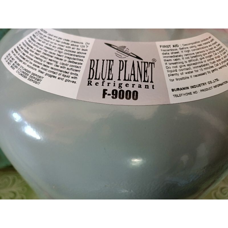 น้ำยาล้างระบบ Blue Planet F9000 (กล่องชำรุด)ลดพิเศษไม่มีผลกับการใช้งาน ...