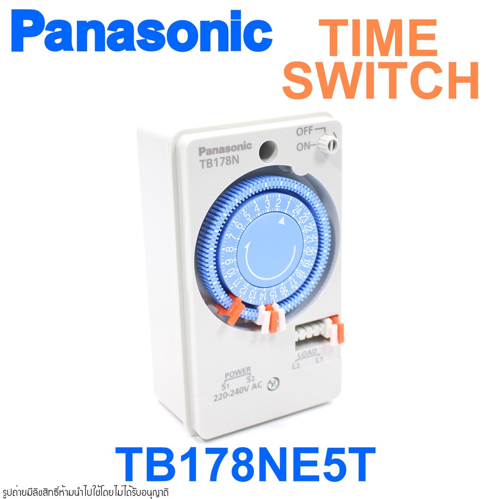 TB178NE5T PANASONIC TB178NE5T PANASONIC TIME TB178NE5T TIMER ไทม์เมอร์ ...