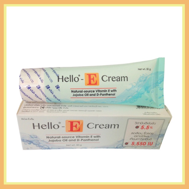 Hello E cream 50 g (ฮัลโหลอีครีม) | Shopee Thailand