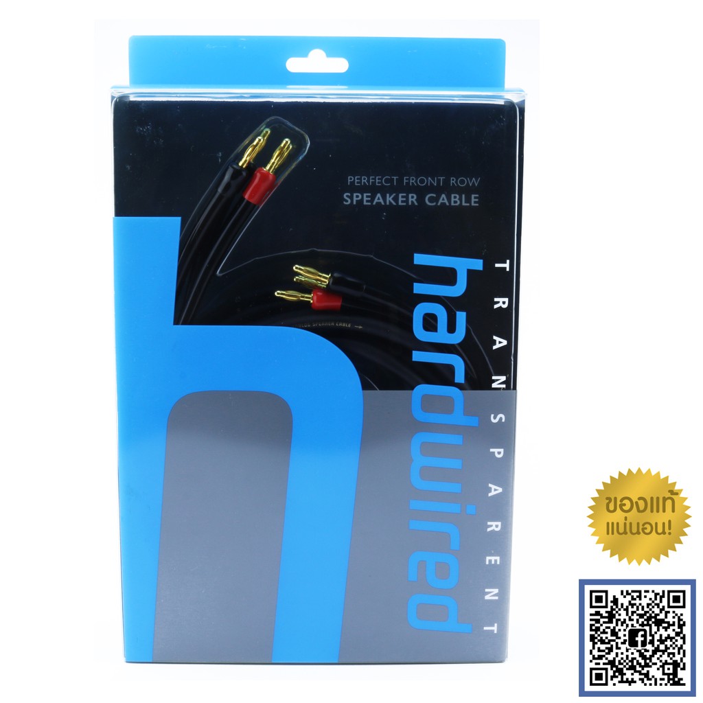 ของแท้100% สายลำโพง Transparent Hardwired SPEAKER Cables Audio grade ...