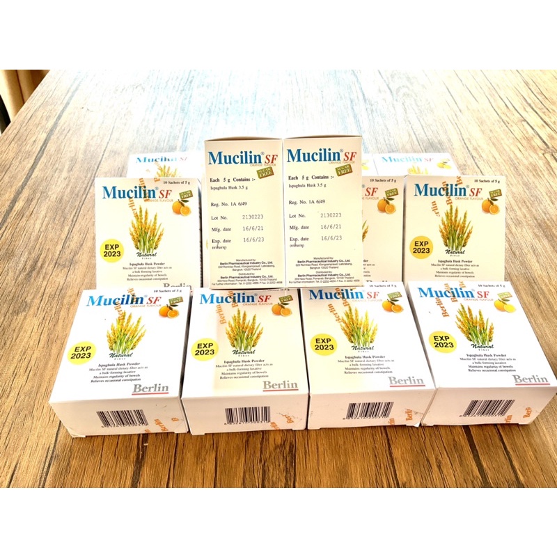 Mucilin SF มิวซิลิน เอสเอฟ รสส้ม (1 กล่อง มี 10 ซอง) | Shopee Thailand