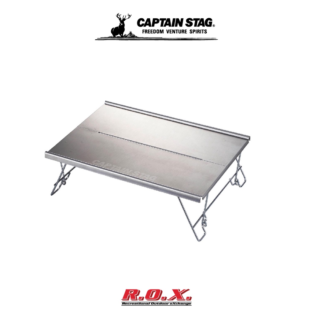 CAPTAIN STAG STAINLESS STEEL SOLO TABLE โต๊ะแคมป์ปิ้ง | Shopee Thailand