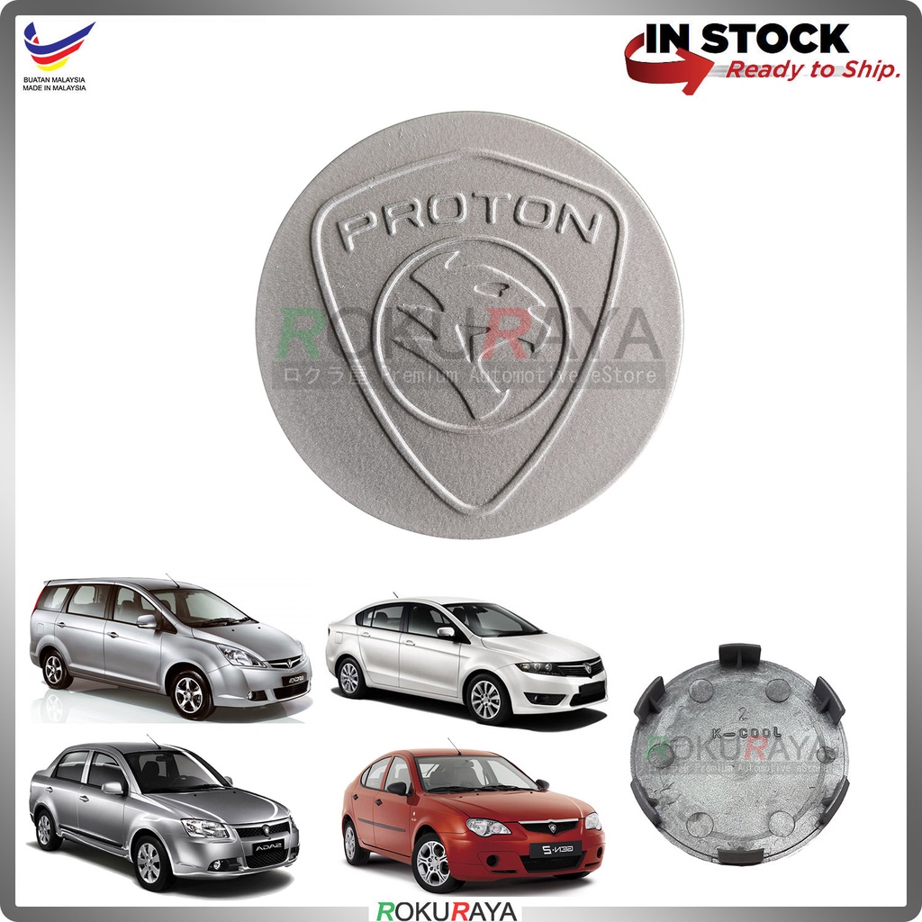 Proton Savvy Gen2 Persona Preve Exora Inspira Iriz Sport Rim Center ฝา ...