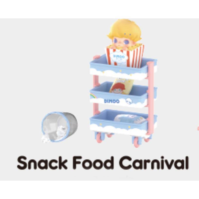 [เลือกได้] กล่องสุ่ม ฟิกเกอร์ DIMOO Home Body Series POPMART [ของแท้ ...