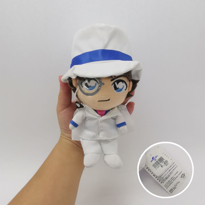 Magic kaito & Mori Run | Shopee Thailand