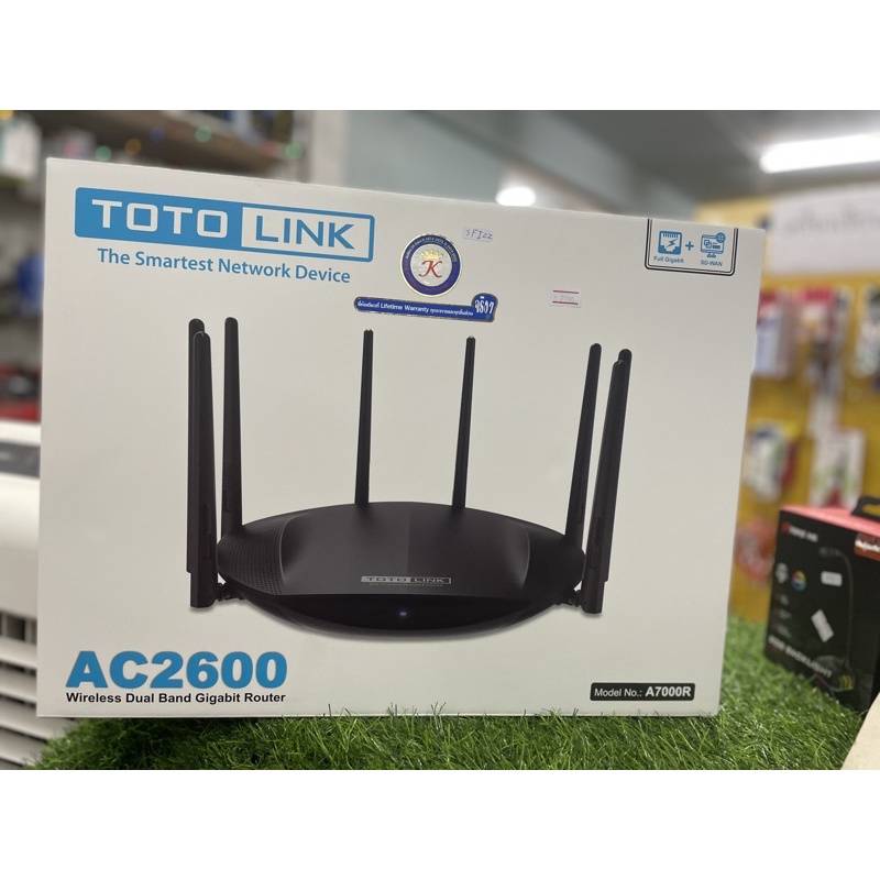 TOTO LINK AC2600 Wireless Dual Band Gigabit Router A700R | Shopee Thailand