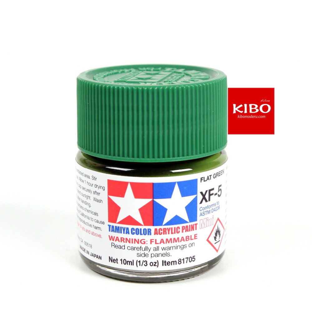 สีสูตรน้ำ TAMIYA XF-5 Flat Green (10 Ml) | Shopee Thailand
