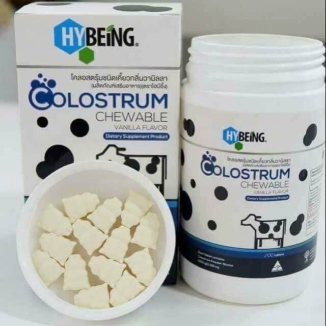 โคลอสตรุ้ม Hy Being Colostrum | Shopee Thailand