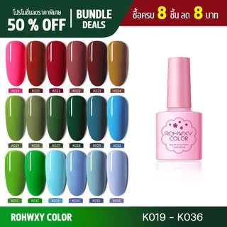 k036 ราคาพิเศษ | ซื้อออนไลน์ที่ Shopee ส่งฟรี*ทั่วไทย!