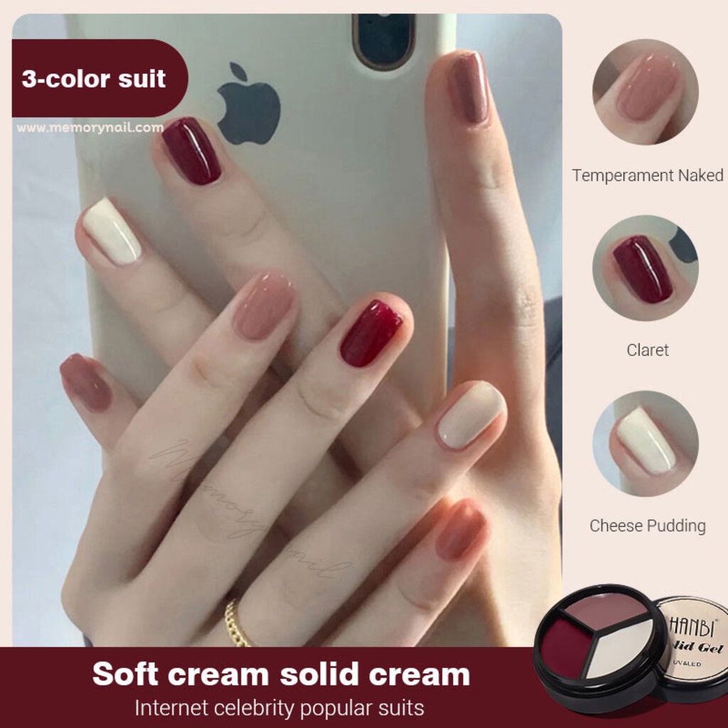 [ พุดดิ้ง เจล ตลับ3สี HANBI ] Solid Nail Polish สีทาเล็บเจล ถูกใจ ถูก ...