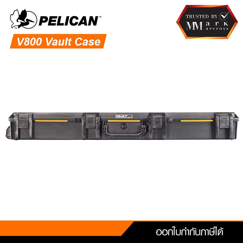 Pelican รุ่น V800 Vault Double Rifle Case With Foam | Shopee Thailand