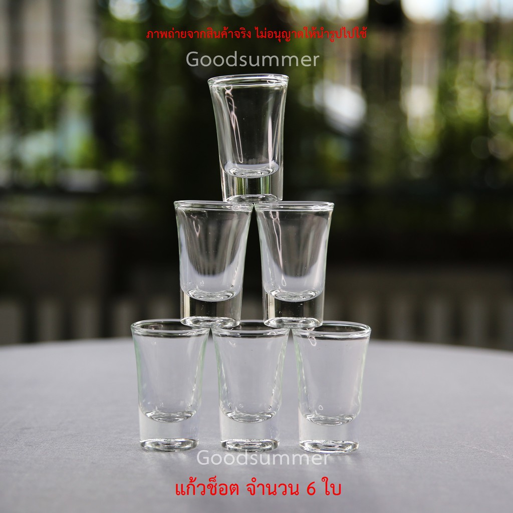 แก้วตวง Bell Shot Glass 35 ml. จำนวน 6 ใบ | Shopee Thailand