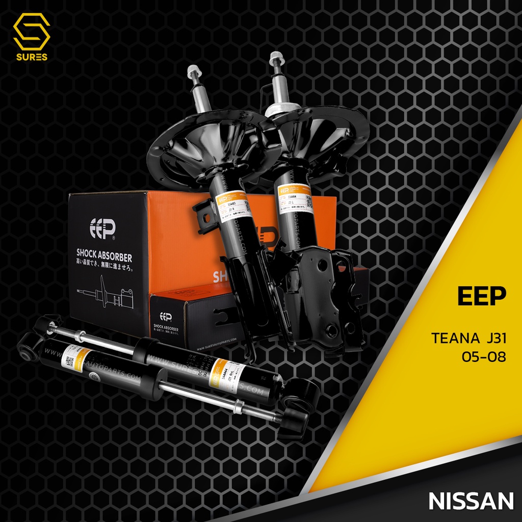 โช๊คอัพ NISSAN TEANA J31 ปี 05-08 ตรงรุ่น 334403 / 334404 / 344444 ...
