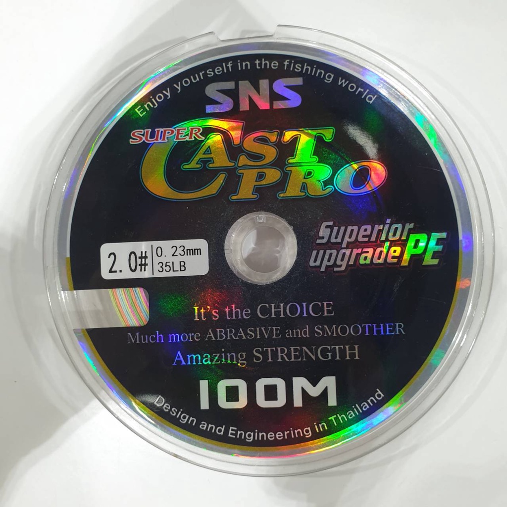 สาย PE SUPER CAST PRO SNS | Shopee Thailand