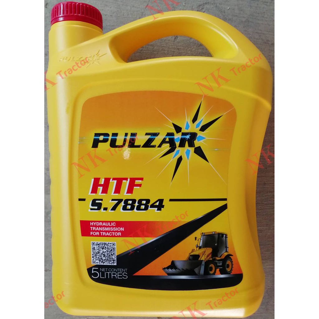 เพาวซ่าร์ 5ลิตร น้ำมันไฮดรอลิค 7884 (Pulzar) น้ำมันไฮโดรลิค พาวซ่าร์ ...