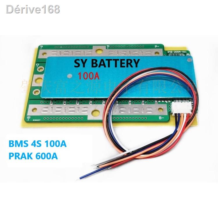 2021 ทันสมัยที่สุด BMS 4S 12V 100A-150A แบตเตอรี่ลิเธียมฟอสเฟต สำหรับสตาร์ทรถยนต์ Peak 1000A ...