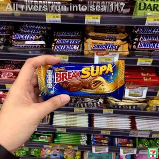 (แพ็ค 12ชิ้น)ช็อคโกแลต BREAK SUPA | Shopee Thailand