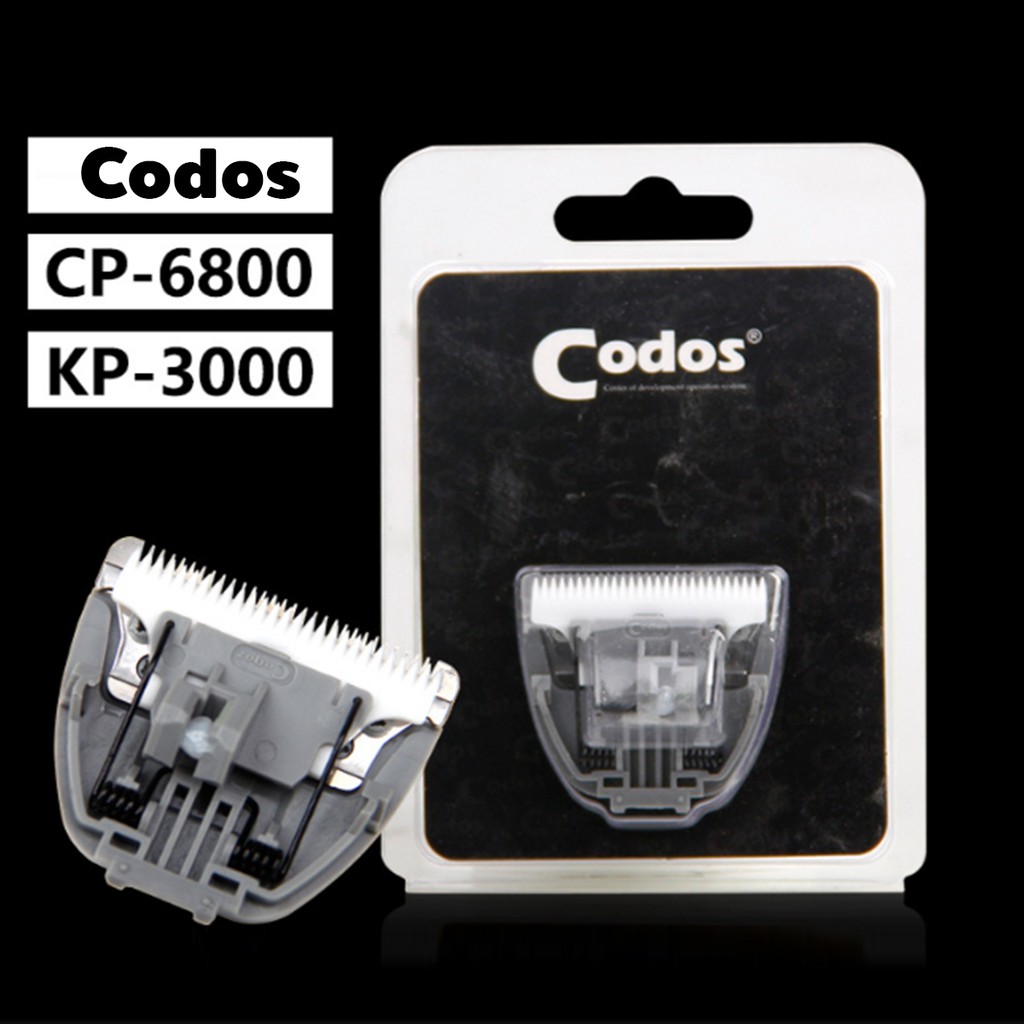 ใบมีดบัตตาเลี่ยนตัดขนสุนัข Codos KP-3000 | Shopee Thailand