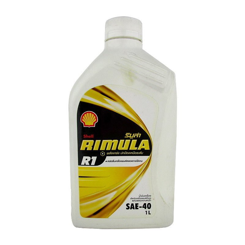 SHELL น้ำมันเครื่อง RIMULA R1 SAE-40 1 ลิตร | Shopee Thailand