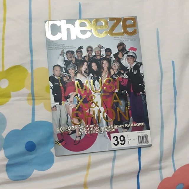 Cheeze นิตยสารมือ 2 สภาพดี | Shopee Thailand