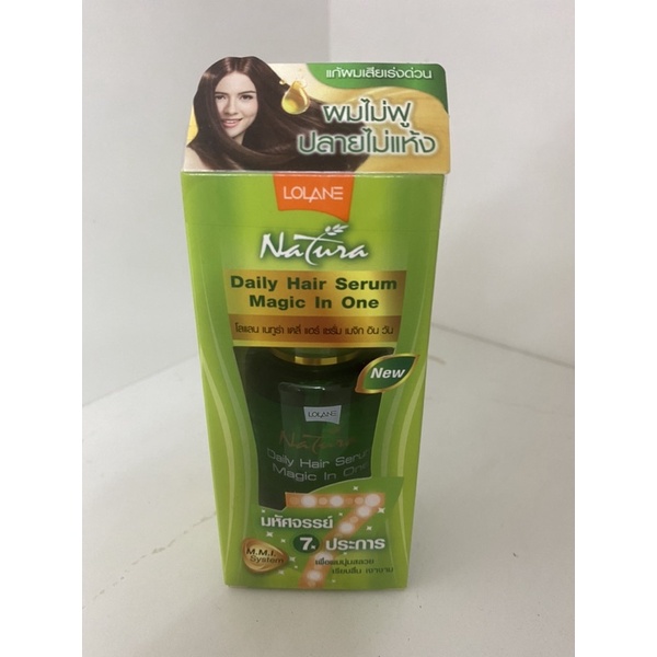 Lolane serum ลดล้างสต๊อค exp08/22 | Shopee Thailand