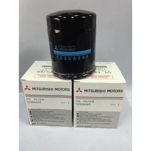 กรองเครื่อง MITSUBISHI ไทรตั้น ปาเจโร่ ค2.5 ปี12(1230A045) | Shopee ...