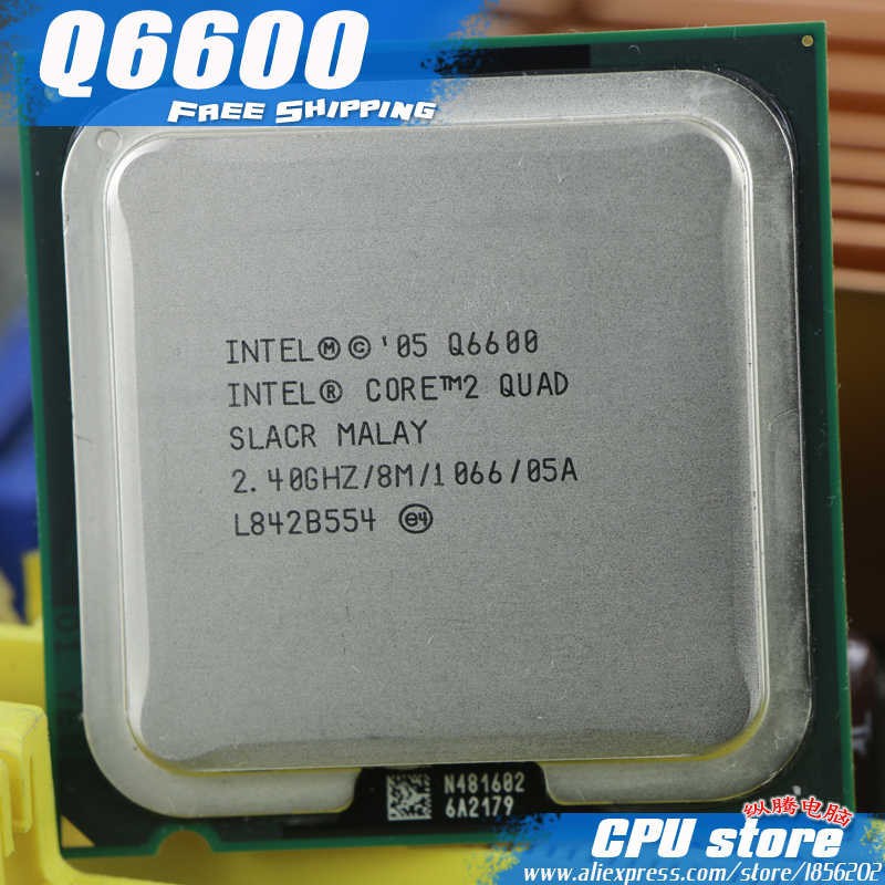 CPU (ซีพียู) Intel Core 2 Quad Q6600 socket 775 | CPU มือสอง | (8M Cache, 2.40 GHz, 1066 MHz FSB ...