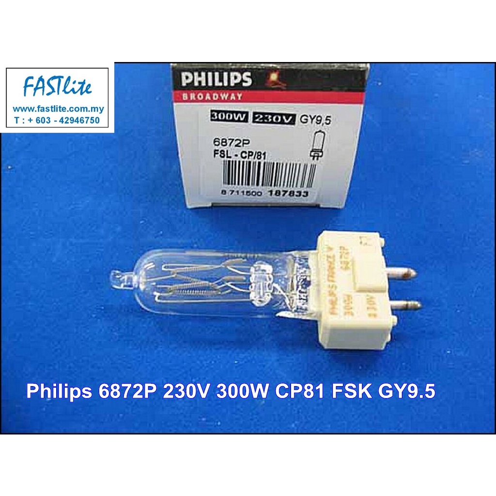 Philips 6872P CP81 FSL 230V 300W GY9.5 ฟิล์ม/หลอดไฟ Sudio | Shopee Thailand