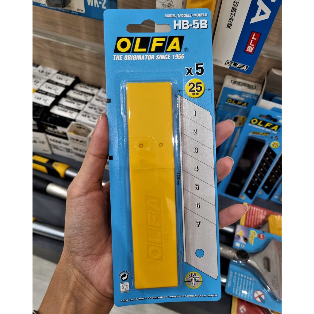 OLFA ใบมีดคัตเตอร์งานหนักพิเศษ HB-5B ขนาด 25 มม | Shopee Thailand