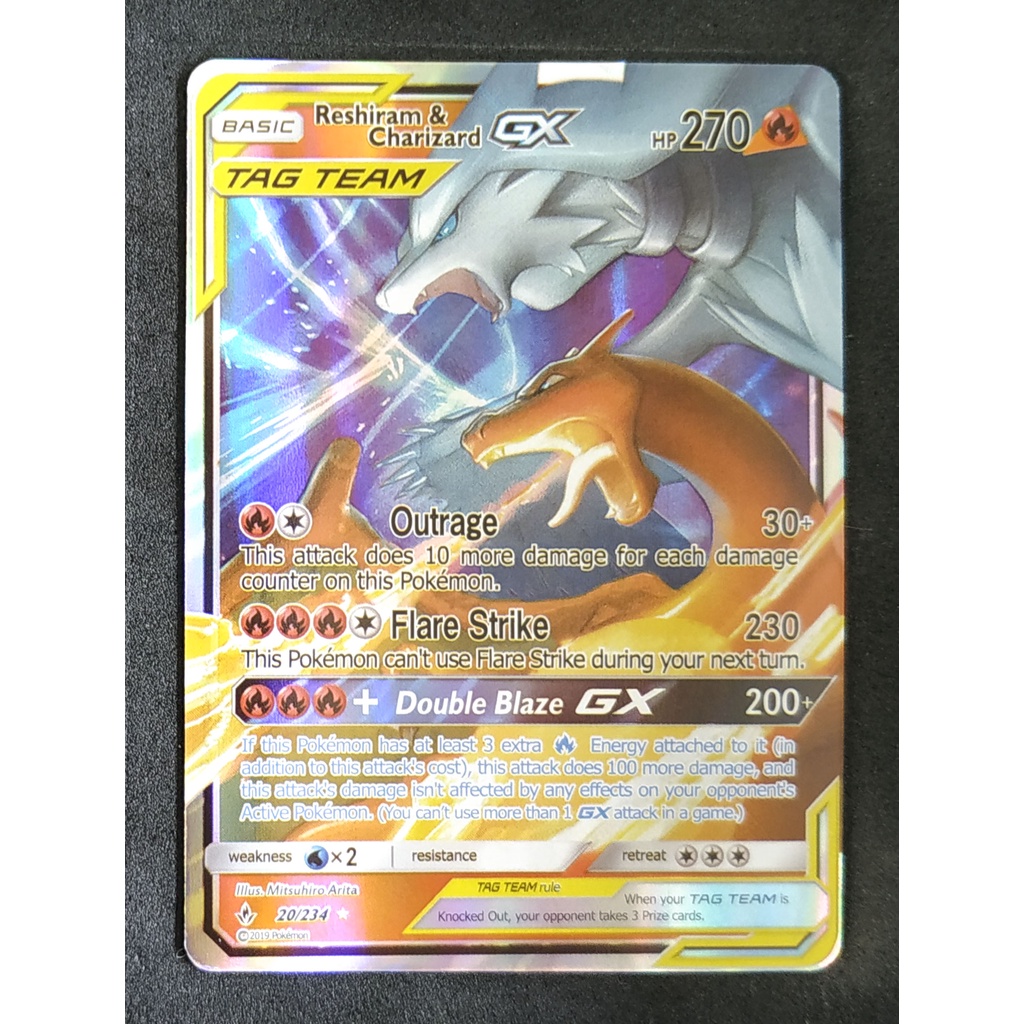 Reshiram & Charizard Tag Team GX เรชิรัม & ลิซาร์ดอน 20/234 Pokemon ...