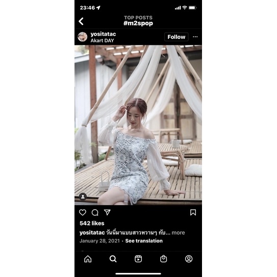 Chotika dress สีฟ้ามือสอง สภาพใช้งาน แขนออกเหลืองนิดๆ | Shopee Thailand