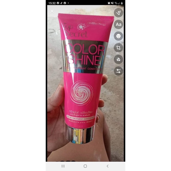 Top Secret Color Shine Treatment Conditioner 200ml | Shopee Thailand