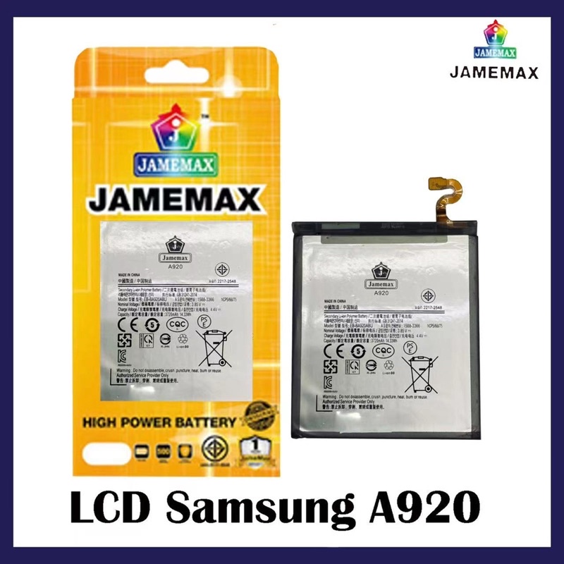 แบตเตอรี่ Samsung A9 2018 SM-A920 Battery For Samsung A9 2018 A920 รับ ...