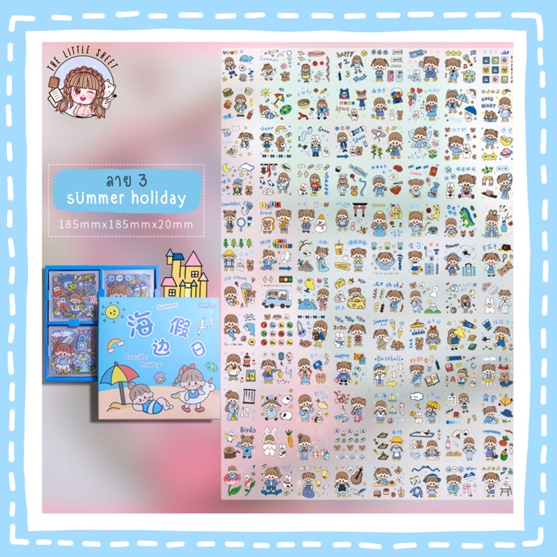 [พร้อมส่ง]สติ๊กเกอร์ pvc ใส กันน้ำ 100 แผ่น สติ๊เกอร์ไดคัท ลายน่ารัก ...