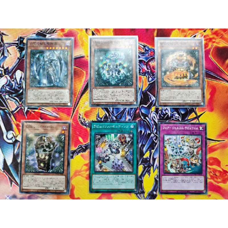 Yu-Gi-Oh! Deck Build Pack : Tactical Masters [DBTM] | Shopee Thailand