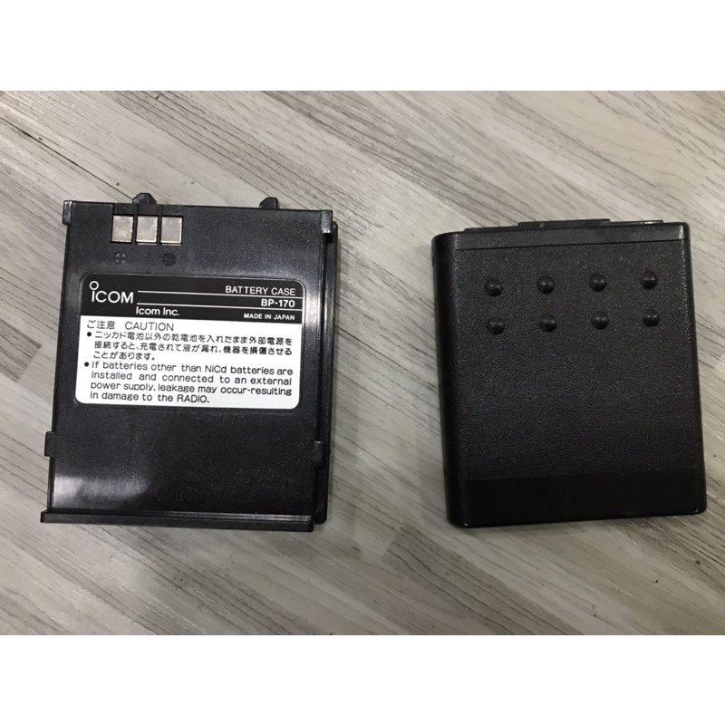 กล่องราง BATTERY ICOM BP-170 มือสอง | Shopee Thailand