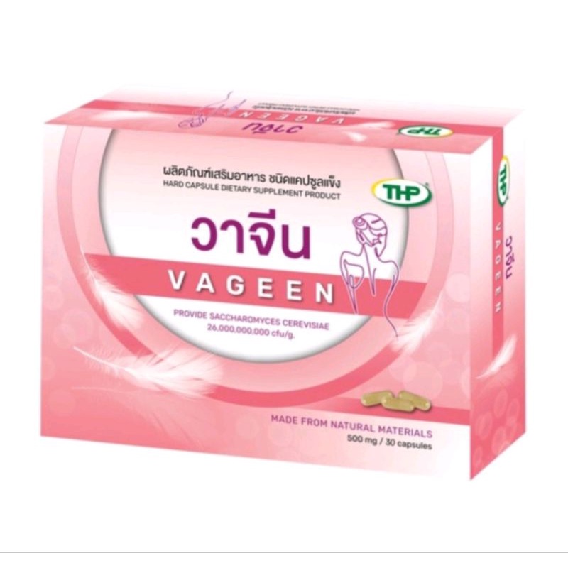 THP Vageen วาจีน โปรไบโอติก สำหรับผู้หญิง ขนาด 30 แคปซูล | Shopee Thailand