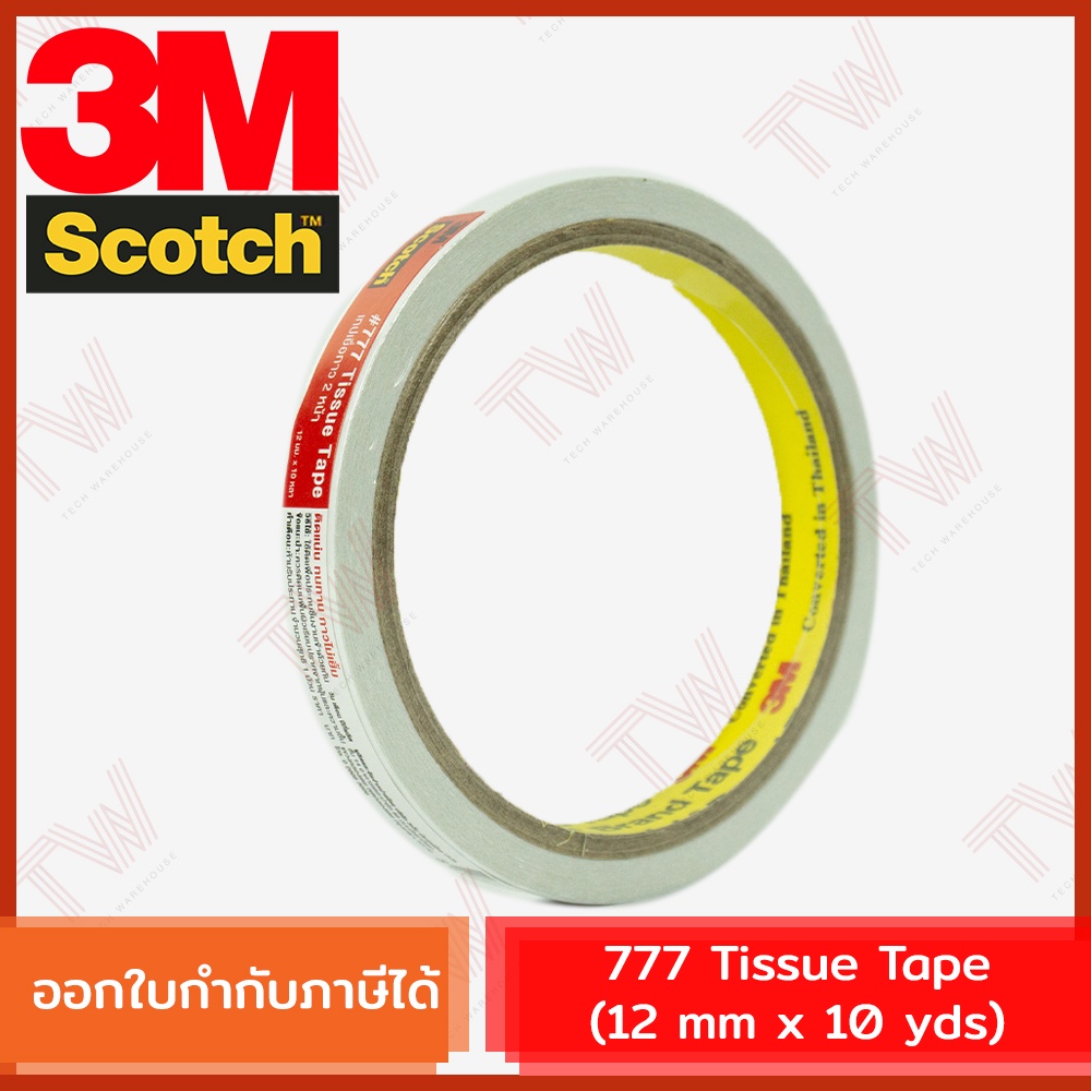 3M Scotch 777 Tissue Tape (12 mm x 10 yds) เทปเยื่อกาว 2 หน้า ของแท้ ...