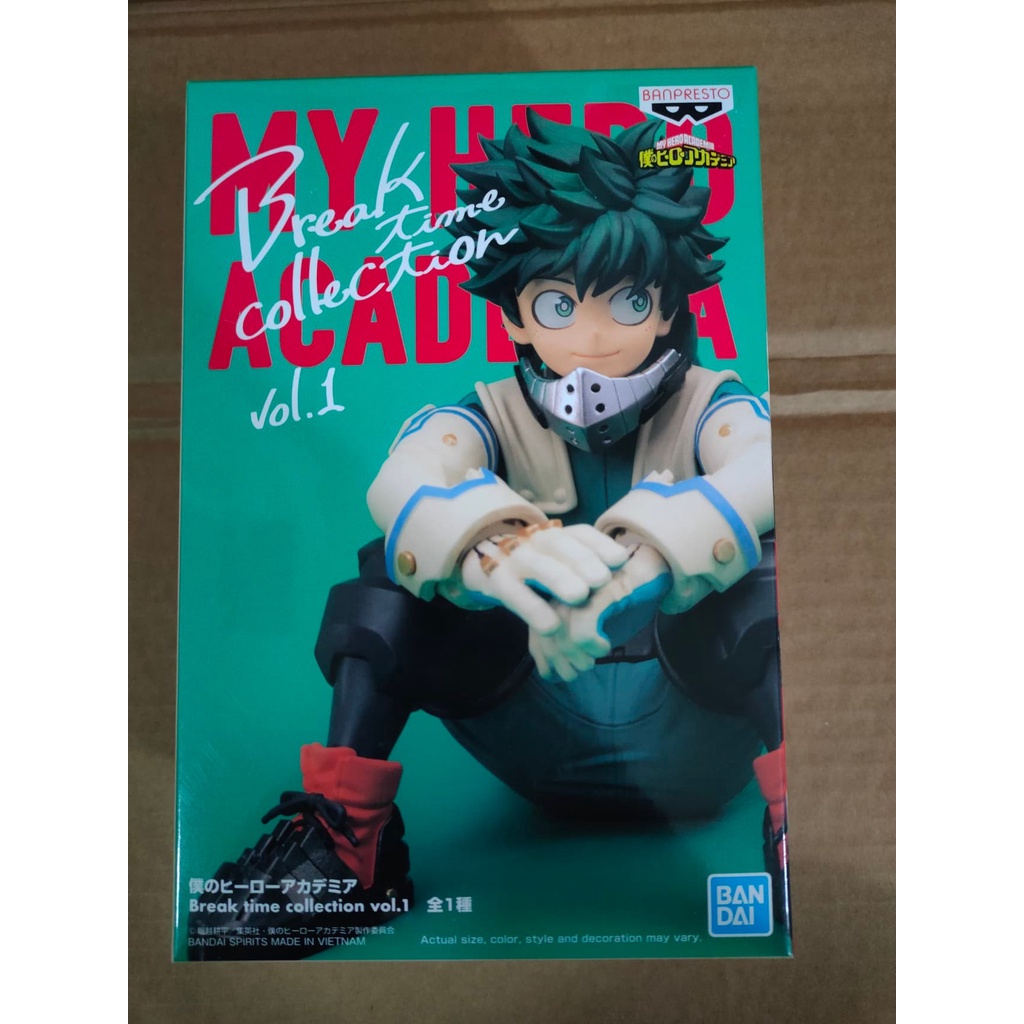 BANPRESTO MY HERO ACADEMIA BREAK TIME COLLECTION VOL.1 (MIDORIYA ...