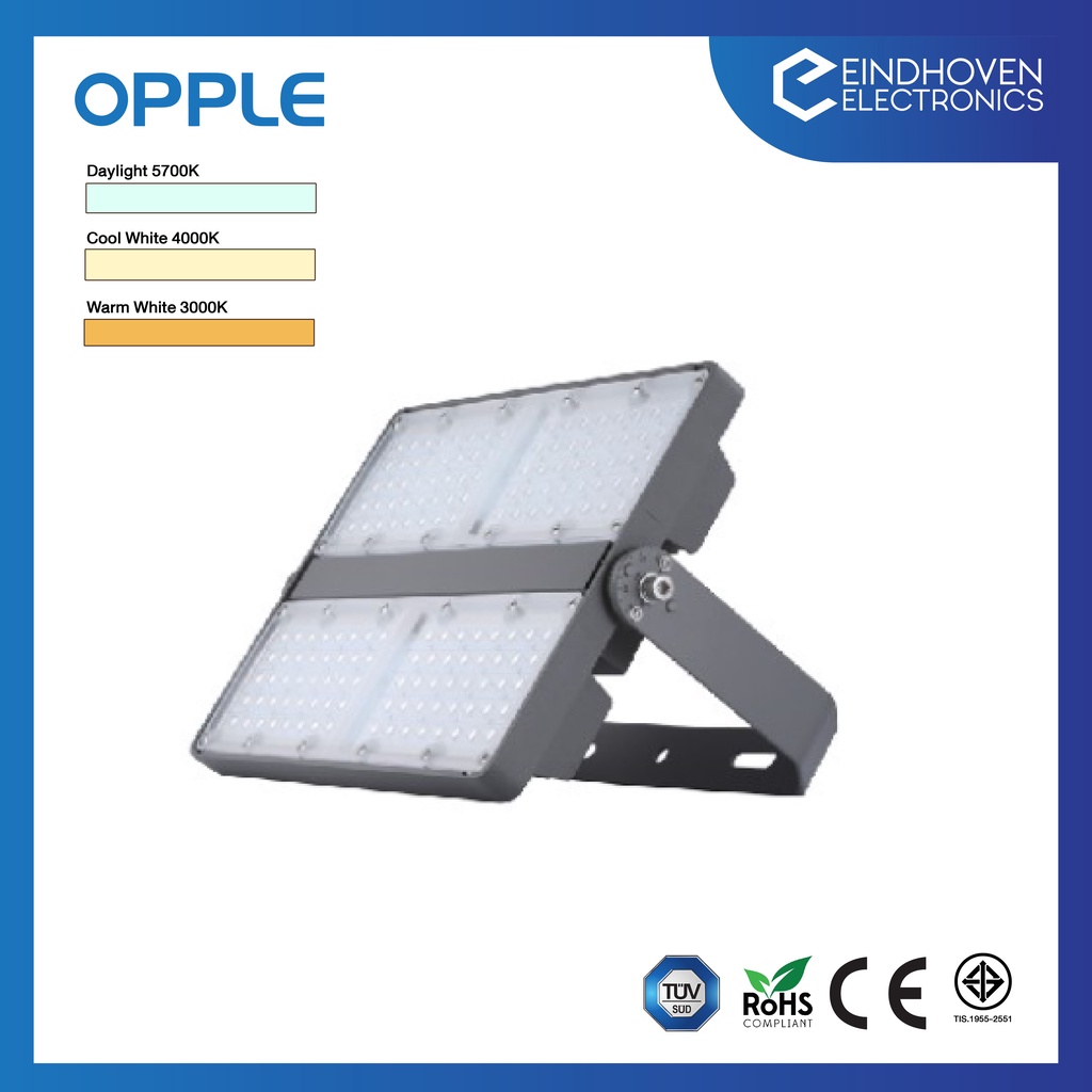 Opple Flood Light Ecomax H 150W โคมไฟฟลัดไลท์สีเทา 150W | Shopee Thailand